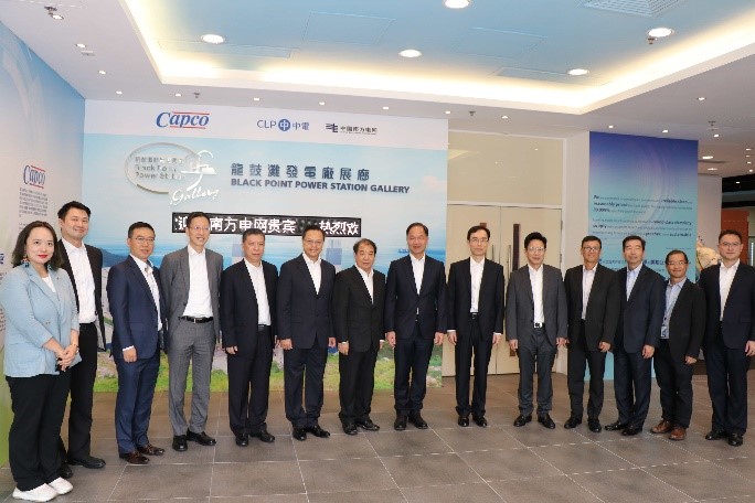 CSG Chairman Mr Meng Zhenping visits CLP - 中电中国网站