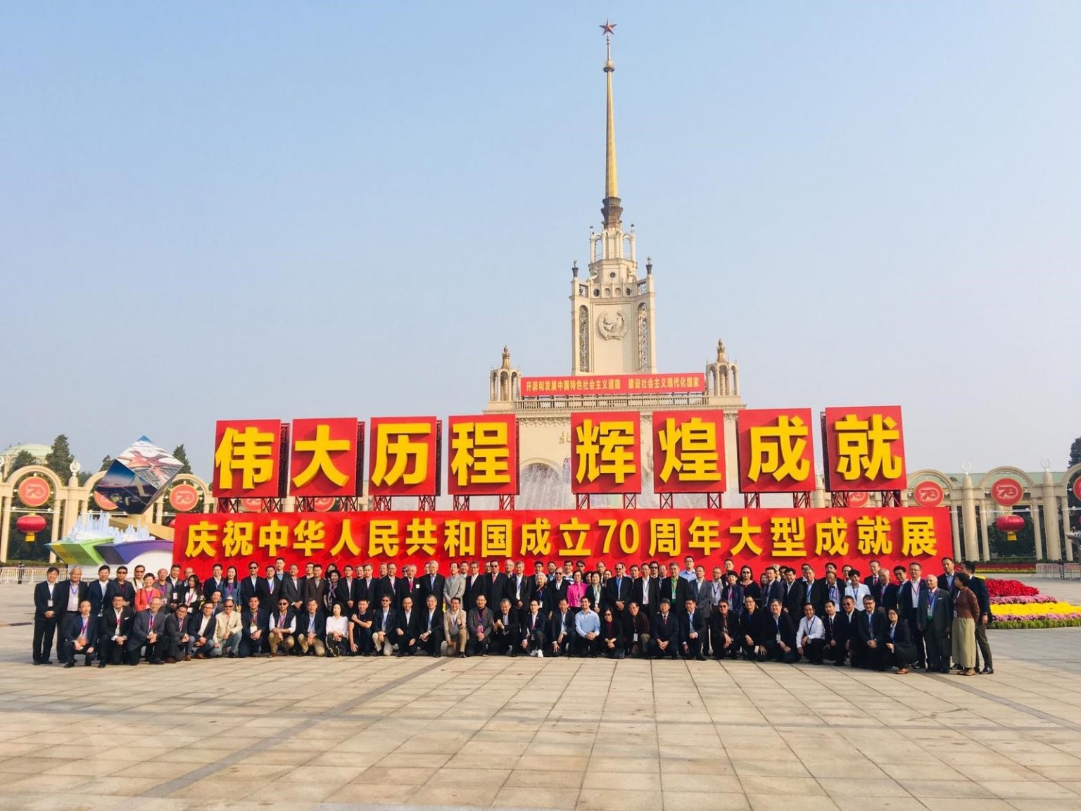 CLP Holdings Limited Chairman Sir Michael Kadoorie invited by the Hong ...