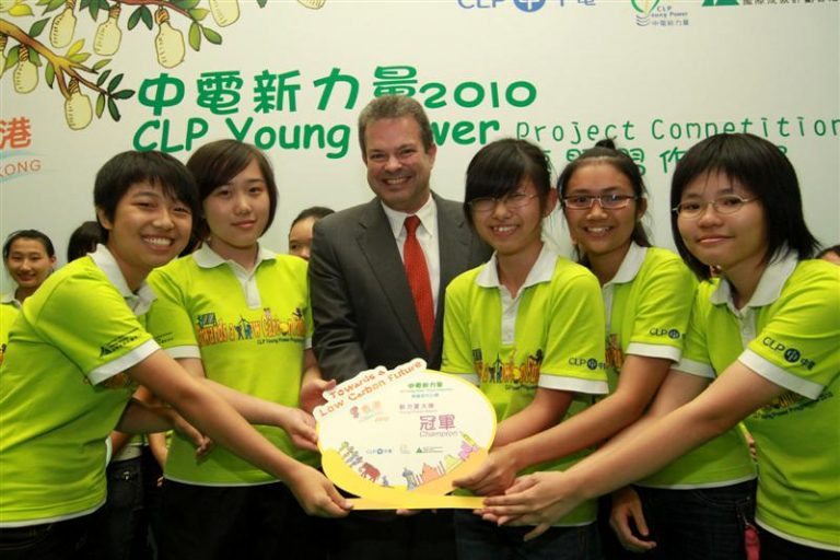 Hong Kong students vie for the top honour of CLP’s Young Power ...