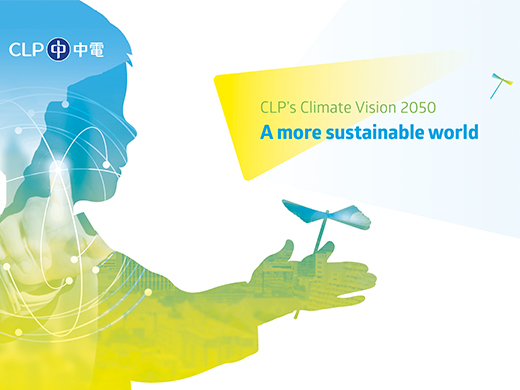 Climate Vision 2050 - CLP China